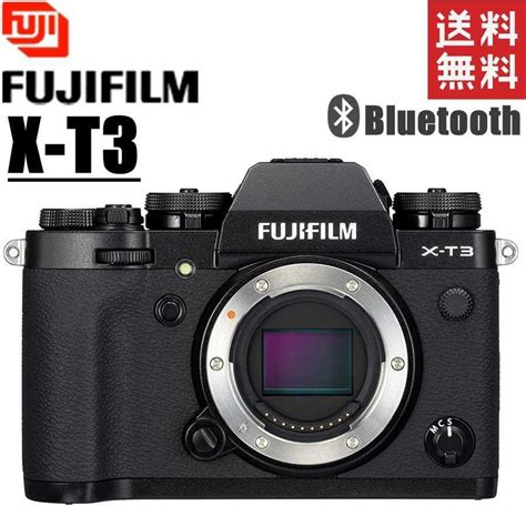 Fujifilm X-T3 mirrorless camera released: Click here for camera samples ...
