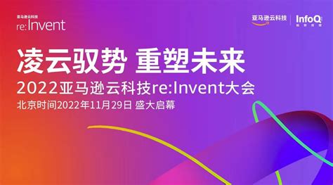 社区活动 tidb 社区