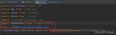Idea创建vue项目 Csdn博客