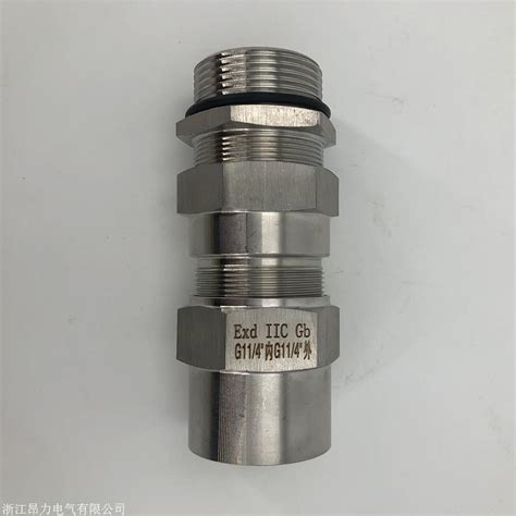 电气格兰 格兰花格 第4页 大山谷图库