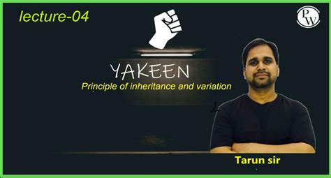 Solution Principle Of Inheritance And Variation 04 Class Notes Principle Of Inheritance And