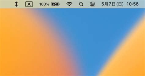 Macbookのバッテリー残量をパーセントで表示する方法 Ringocat Note