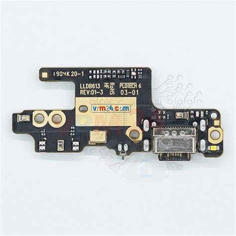 Tech Review Of Xiaomi Redmi Note 7 Photo Rating