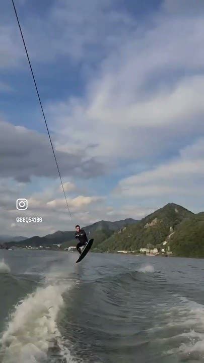 웨이크보드빠지 Youtube