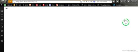 Django（请求和响应，get请求和post响应，django的设计模式及模板层，变量和标签，过滤器和继承，url反向解析）django