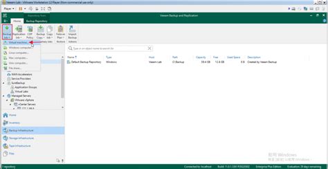 【day29】vm 備份環境的建置 4 veeam backup and replication 11啟動備份作業 it 邦幫忙 一起