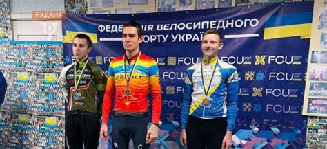 Криворізькі спортсмени здобули медалі на чемпіонаті України з велоспорту РУДАНА