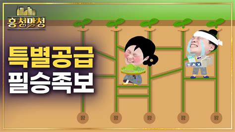 네이버 인플루언서