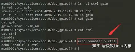 linux kernel wiki 文章 设备驱动 linux内核驱动之gpio子系统api接口 md at main · 0voice