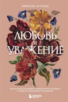 Книги Онлайн | Книжный Интернет Магазин. Молдова , Кишинев