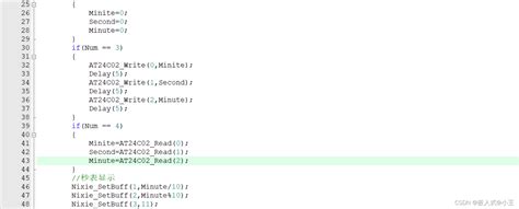 At24c02模块 Csdn博客