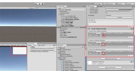 unity按钮按下、抬起的反应 unity 键盘按下抬起数值变化 csdn博客