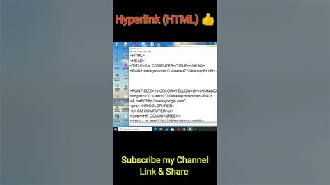 Html Me Hyperlink Add Kaise Kare Html Webdevelopment Webpages Computer Htmlcss Cmcomputer