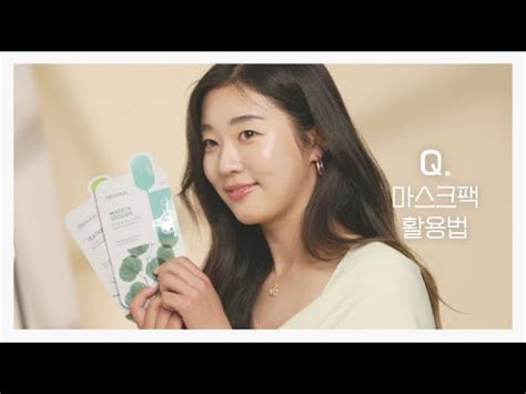 𝗠𝗘𝗗𝗜𝗛𝗘𝗔𝗟ㅣ메디힐 골프단 김재희 프로의 뷰티 인터뷰♥ - YouTube