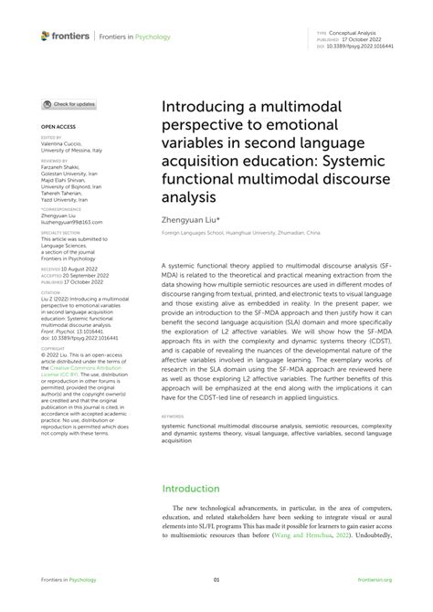 Pdf Introducing A Multimodal Perspective To Emotional Variables In Second Language Acquisition