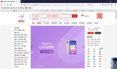第1次任务 购物车程序的面向对象设计 设计一个模拟购物车的对象结构 csdn博客