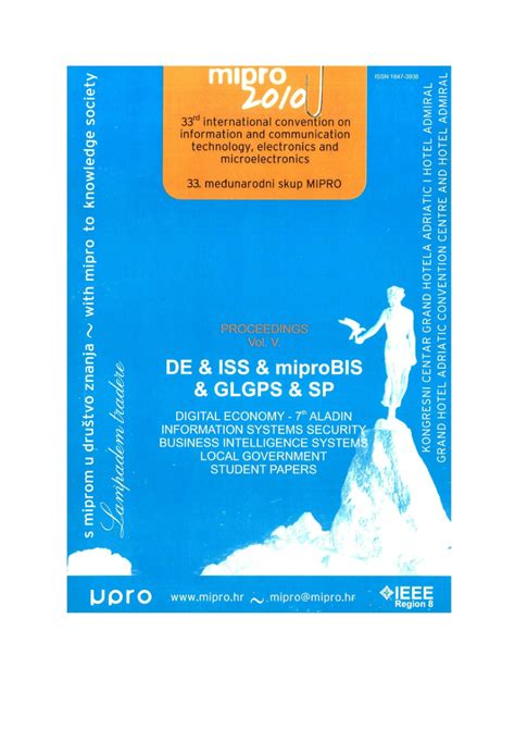 pdf integration and interoperability of spatial data in spatial