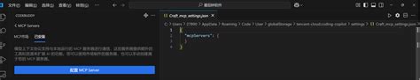 揭秘 Codebuddy：全方位测评后，我愿称它为开发者 “梦中情辅” Csdn博客