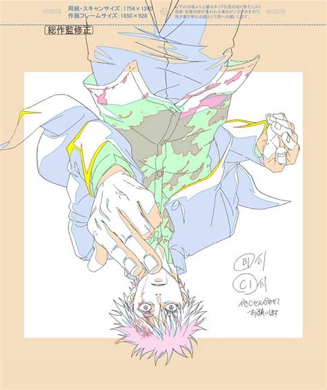 Gojou Satoru Jujutsu Kaisen Image Zerochan Anime Image Board