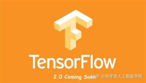 深度学习框架 知乎