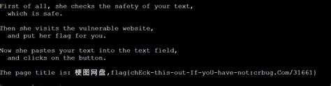 Geekgame Nd WriteUp Kxxt