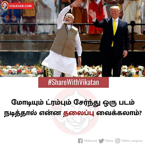 R Muthulingam Rmuthulingam3 Twitter