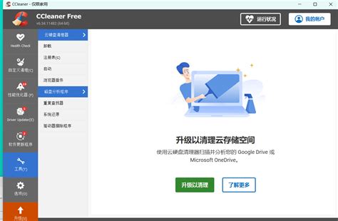 关于vmware重新安装之后没有网络适配器的解决方案 虚拟机没有网络适配器 csdn博客