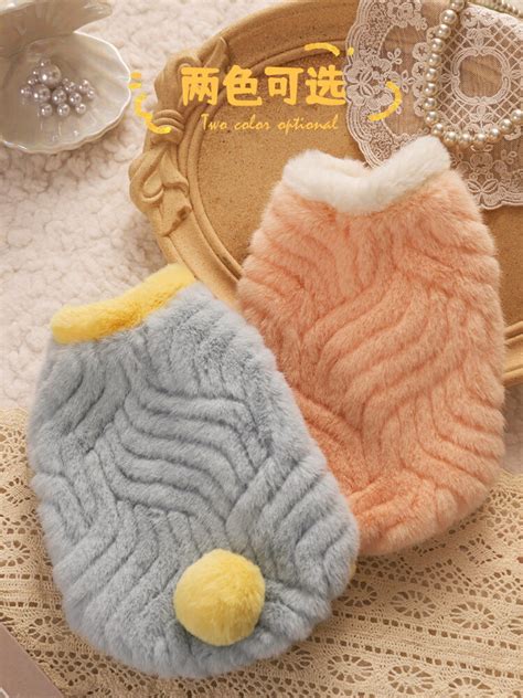 貓咪衣服 秋冬保暖加絨加厚布偶德文小貓馬甲 冬裝暹羅防風冬季貓貓【雲木雜貨】 雲木雜貨 樂天市場rakuten