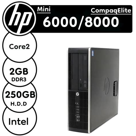 مینی کیس HP Compaq Elite استوک