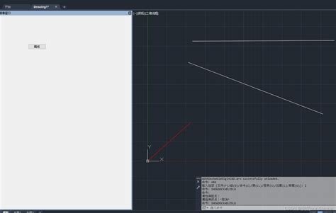 在objectarx vc 中使用mfc 可停靠窗体 cacuidockcontrolbar csdn博客