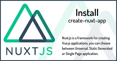 nuxt jsをインストールしvue jsアプリケーション開発環境を構築する入門編 ritolabo
