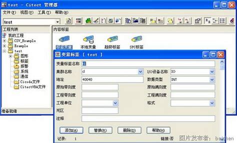 西门子PLC的modbusTCP通讯解决方案 西门子 modbusTCP 中国工控网