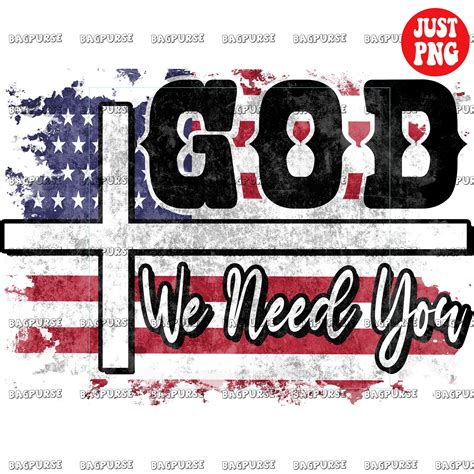 God We Need You God We Need You Png God We Need You Now Etsy Diy