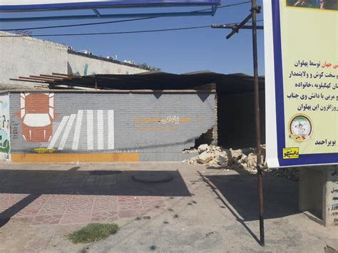 افزایش سازه های موقت در شهر دهدشت یادگار دوران صفویه المان ندارد خبرگزاری مهر اخبار ایران و