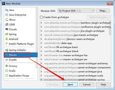 史上最详细spring boot教程，建议收藏 springboot 教程 csdn博客