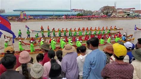 ពិធីប្រណាំងទូកង ថ្ងៃផ្តាច់ព្រ័ត្រ ទីរួមខេត្តកំពង់ធំ 📆 ថ្ងៃទី២៩ ខែតុលា ឆ្នាំ២០២៣ ញញឹមមានលាភ 4