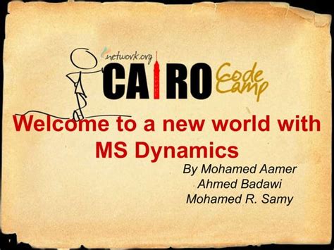 Microsft Dynamics Ax Introduction Ppt