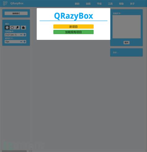 常用在线工具,非常实用,快收藏起来! Freebuf网络安全行业门户 常用在线工具,非常实用,快收藏起来! Freebuf网络安全行业门户