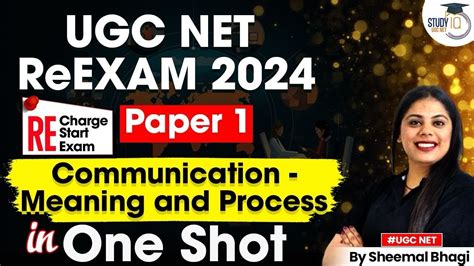 ugc net reexam 2024 ugc net paper 1 paper 1 communication sheemal