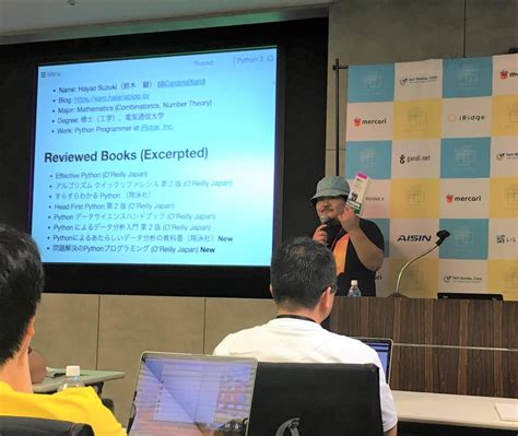 Pycon Jp 2018にgoldスポンサーとして協賛しました！ 株式会社アイリッジ