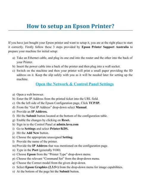 How To Setup An Epson Printer