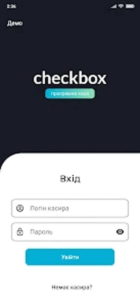 Checkbox Para Android Descargar