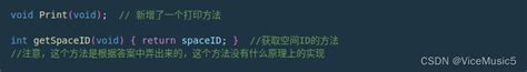 山东大学操作系统课程设计 实验六山东大学 操作系统 课程设计 Csdn博客