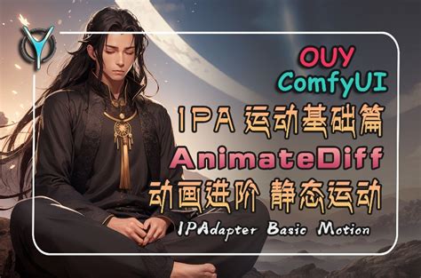 Aigc工具教程 Aigc工具使用方法 Ai奇点网