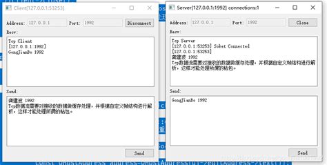 Qt网络编程（1）：qtcpsocket和qtcpserver的基本使用 Qt Qtcpsocket Csdn博客