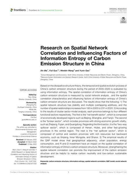 Pdf Research On Spatial Network Correlation And Influencing Factors
