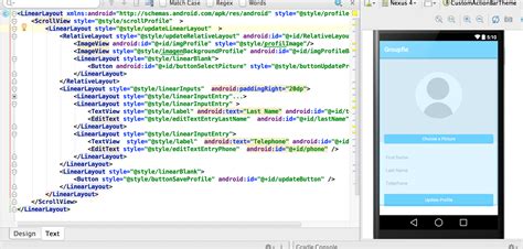 Android Scrollview Has Padding Linearlayout In Scrollview Stack