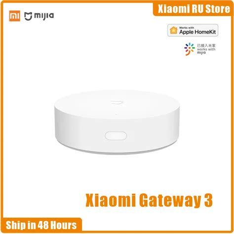 Xiaomi Multimode Gateway 3 — Xiaomi