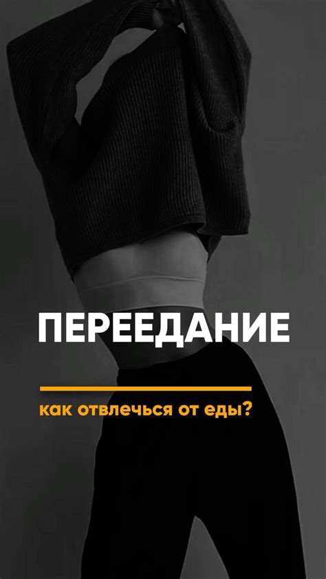 Pin on Стикеры для сторис