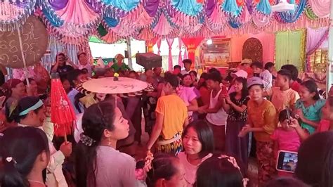 ဦးထွန်းထွန်းဝင်းဒေါ်အေးအေးသင်း တို့ ၏ သားရှင်ပြု အလှူတော် မဂ်လာ အမှတ